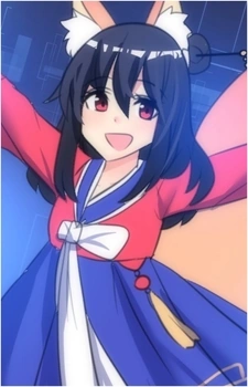 Naenara-chan | Mudae Wiki | Fandom