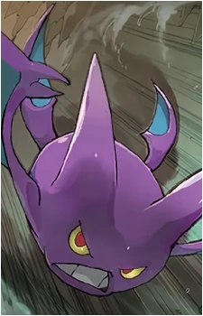 Zubat | Mudae Wiki | Fandom