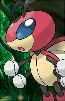 Ledyba | Mudae Wiki | Fandom
