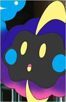 Nebby | Mudae Wiki | Fandom
