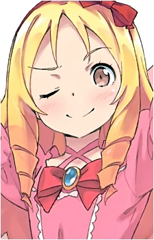 Elf Yamada | Mudae Wiki | Fandom