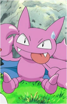 Gligar | Mudae Wiki | Fandom