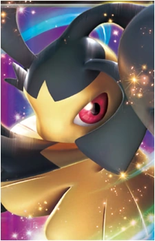 Mawile | Mudae Wiki | Fandom