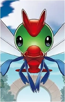 Yanma | Mudae Wiki | Fandom