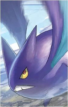 Zubat | Mudae Wiki | Fandom