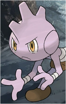 Tyrogue | Mudae Wiki | Fandom