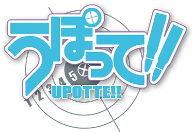 Upotte!! | Mudae Wiki | Fandom