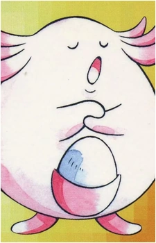 Chansey | Mudae Wiki | Fandom