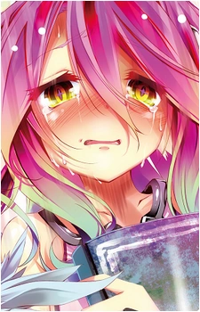 Jibril | Mudae Wiki | Fandom