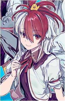 Kutaka Niwatari | Mudae Wiki | Fandom