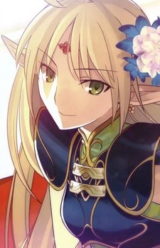 Deedlit | Mudae Wiki | Fandom