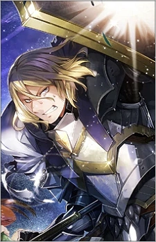 Ignatius | Mudae Wiki | Fandom