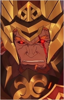 Surtr (FE) | Mudae Wiki | Fandom