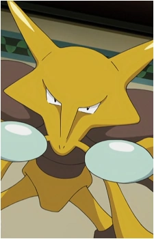 Abra | Mudae Wiki | Fandom