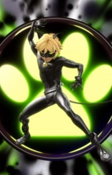 Adrien Agreste | Mudae Wiki | Fandom