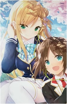 Forbin | Mudae Wiki | Fandom