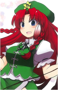 Hong Meiling | Mudae Wiki | Fandom