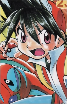 Red (Spe) | Mudae Wiki | Fandom