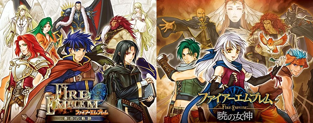 Tellius Series | Mudae Wiki | Fandom