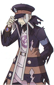 Ingo | Mudae Wiki | Fandom