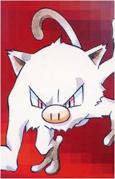 Mankey | Mudae Wiki | Fandom