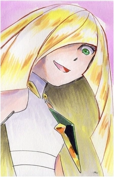 Lusamine | Mudae Wiki | Fandom