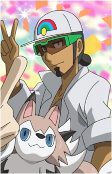 Professor Kukui | Mudae Wiki | Fandom