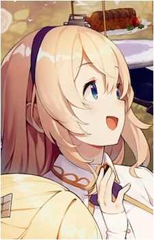 Leander | Mudae Wiki | Fandom