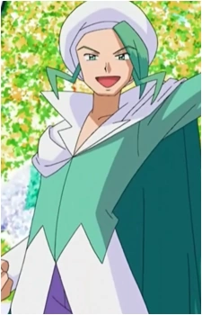 Wallace (PKMN) | Mudae Wiki | Fandom