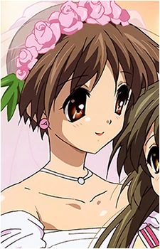 Kouko Ibuki | Mudae Wiki | Fandom