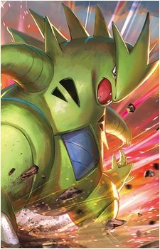 Larvitar | Mudae Wiki | Fandom