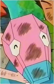 Porygon | Mudae Wiki | Fandom