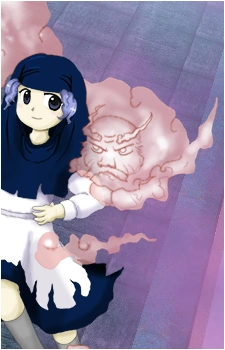 Unzan | Mudae Wiki | Fandom