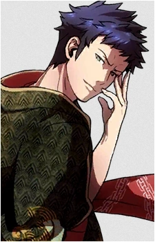 Owain | Mudae Wiki | Fandom
