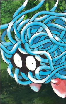 Tangela | Mudae Wiki | Fandom
