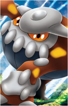 Heatran | Mudae Wiki | Fandom