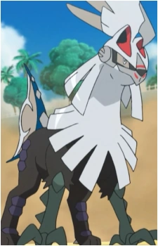Gladion's Silvally | Mudae Wiki | Fandom