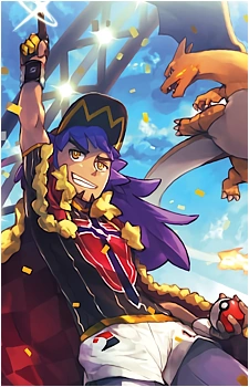 Leon | Mudae Wiki | Fandom