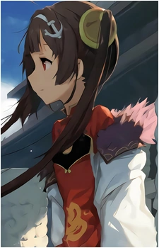 Ping Hai | Mudae Wiki | Fandom