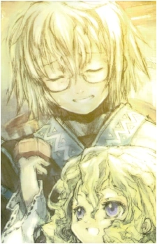 Rinnosuke Morichika | Mudae Wiki | Fandom