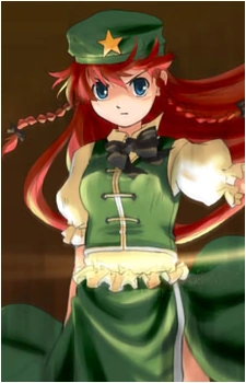 Hong Meiling | Mudae Wiki | Fandom