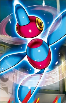 Porygon | Mudae Wiki | Fandom