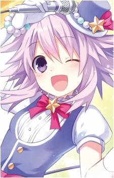 Neptune | Mudae Wiki | Fandom