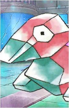 Porygon | Mudae Wiki | Fandom