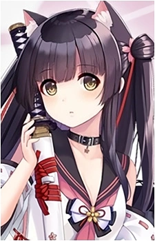 Yuugure | Mudae Wiki | Fandom