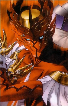 Vulcanus | Mudae Wiki | Fandom