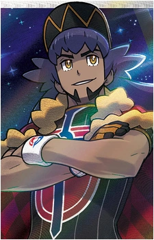 Leon | Mudae Wiki | Fandom