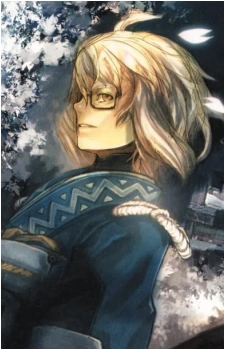 Rinnosuke Morichika | Mudae Wiki | Fandom