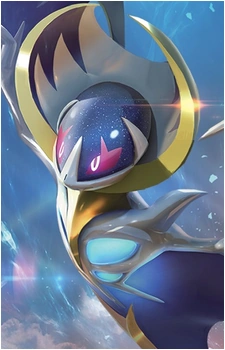 Nebby | Mudae Wiki | Fandom