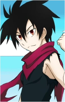 Ross | Mudae Wiki | Fandom